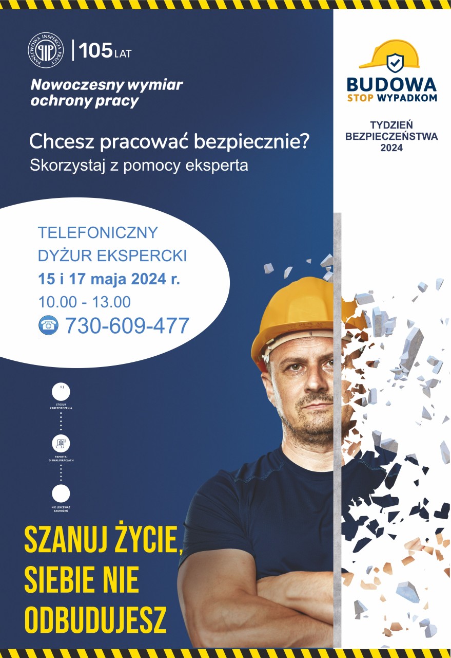 OIP - Okręgowy Inspektorat Pracy w Lublinie